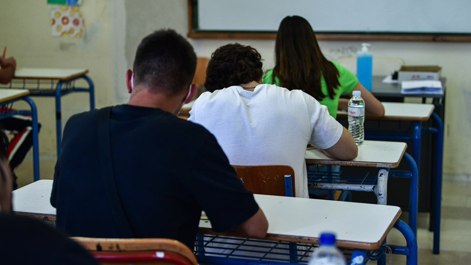 Πανελλαδικές 2021: Δείτε τα θέματα σε Κοινωνιολογία, Χημεία και ...
